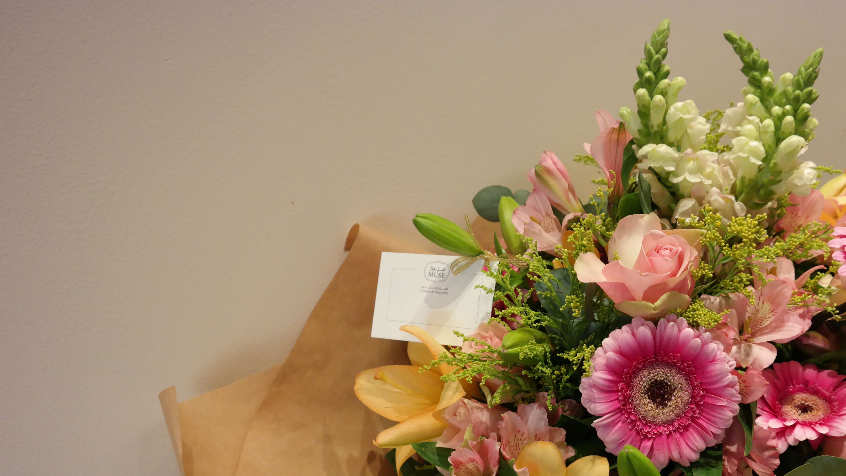 MUSE Flowers & Wrapping